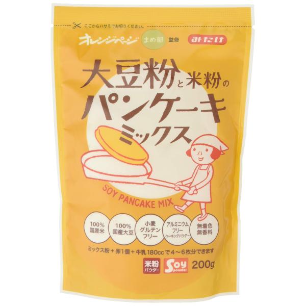 【商品名】　みたけ オレンジページ大豆粉と米粉のパンケーキミックス 200g ×6個 【商品説明】　・カロリー:380kcal・内容量:200g×6・原材料:うるち米(国産)、グラニュー糖、大豆粉(国産)(遺伝子組換えでない)、ベーキングパ...