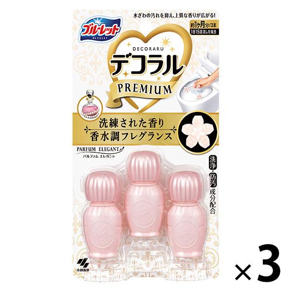 小林製薬 ブルーレット デコラル フローラルアロマの香り 7.5g×3本 トイレ用洗剤 芳香剤 交換無料