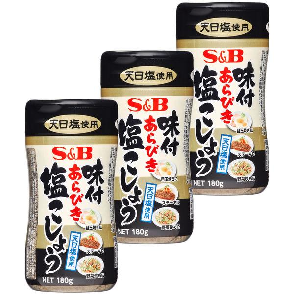 LOHACO Yahoo!店S＆B 味付塩こしょう化学調味料無添加 200g 3個 香辛料、スパイス、ドライハーブ | kochi-ot.main.jp