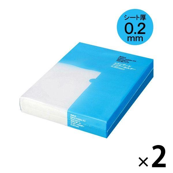 クリア ファイル 100 枚の通販価格と最安値