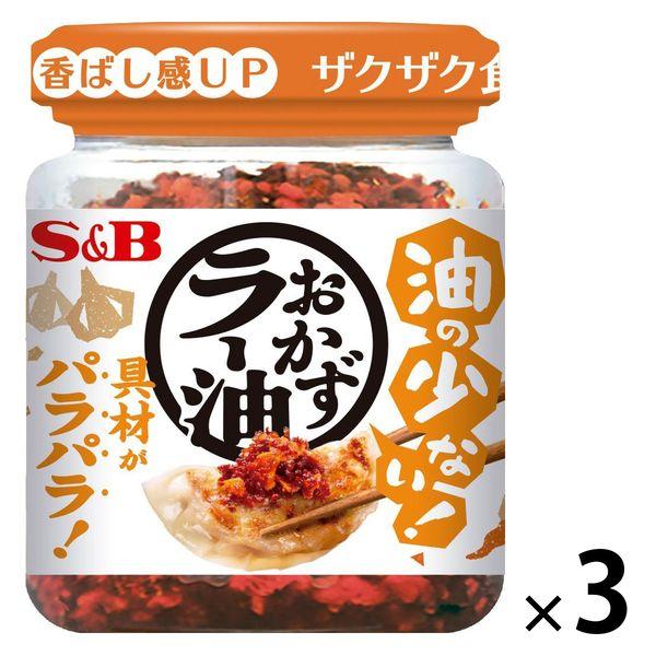 エスビー食品 李錦記 具入り辣油 85g ラー油 餃子 公式 リアル