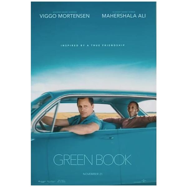 約43.5x28cmの小ぶりなサイズのポスターです。