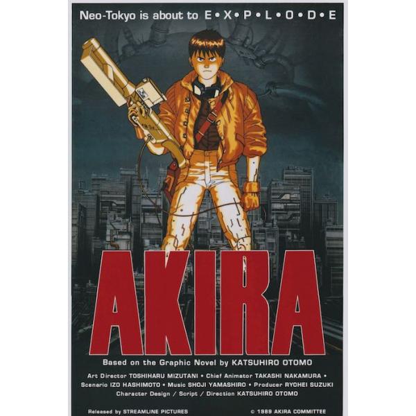 約30.4x20.2cmのほぼA4サイズのポスターです。フジの写真プリント紙に印刷されています。輸入品です。