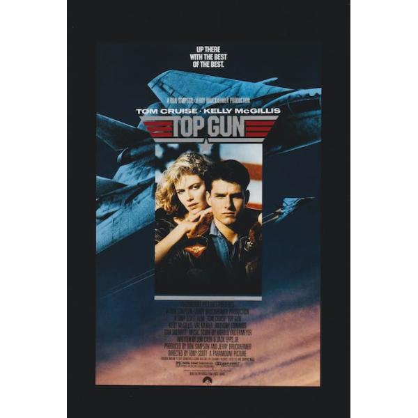 約30.4x20.2cmのほぼA4サイズのポスターです。フジの写真プリント紙に印刷されています。輸入品です。