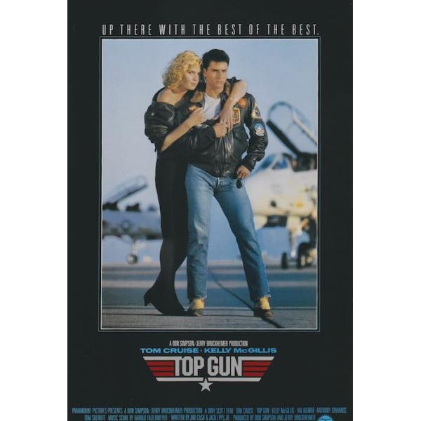 約30.4x20.2cmのほぼA4サイズのポスターです。フジの写真プリント紙に印刷されています。輸入品です。