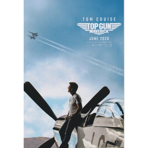 約30.4x20.2cmのほぼA4サイズのポスターです。フジの写真プリント紙に印刷されています。輸入品です。