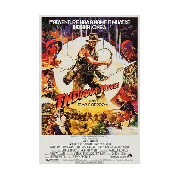 約30.4x20.2cmのほぼA4サイズのポスターです。フジの写真プリント紙に印刷されています。輸入品です。