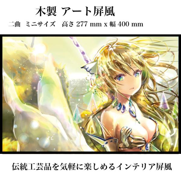 ◆◆◆ 日本のアーティスト・クリエーターによるイラスト屏風です。 ◆◆◆東京和風ラボは、アニメやアートと伝統工芸品が融合した今までにない斬新なコラボアイテムをご提案します。お部屋や玄関に気軽に飾る事ができ、外国人へのプレゼントとしても人気が...