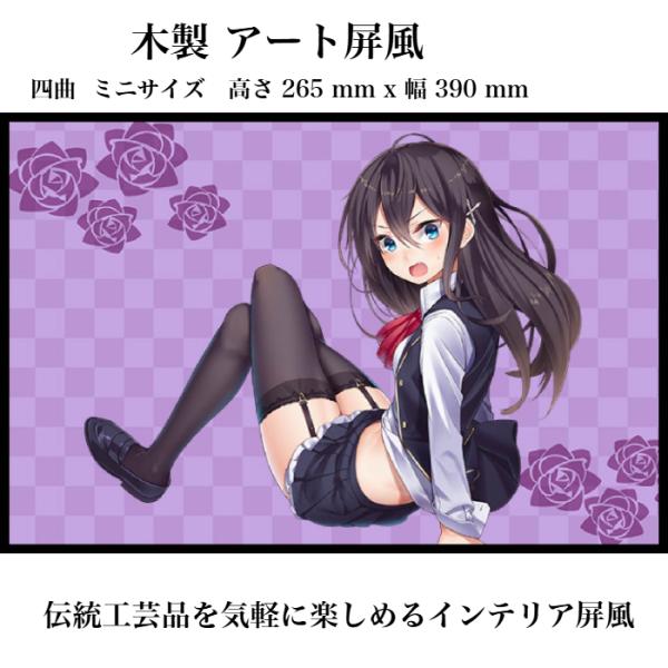 ◆◆◆ 日本のアーティスト・クリエーターによるイラスト屏風です。 ◆◆◆東京和風ラボは、アニメやアートと伝統工芸品が融合した今までにない斬新なコラボアイテムをご提案します。お部屋や玄関に気軽に飾る事ができ、外国人へのプレゼントとしても人気が...