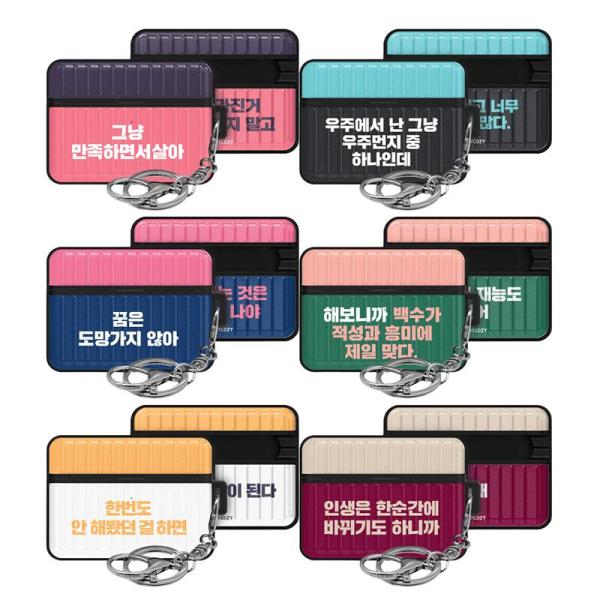 ◎商品名および型番 : TR  感性天才 エアポッズ プロ 第1世代 第2世代 第3世代 アーマー ケース カバー◎サイズ : Airpods 第1世代 第2世代 Airpods Pro 各機種サイズとなります。 ◎特徴 : 衝撃からエアー...