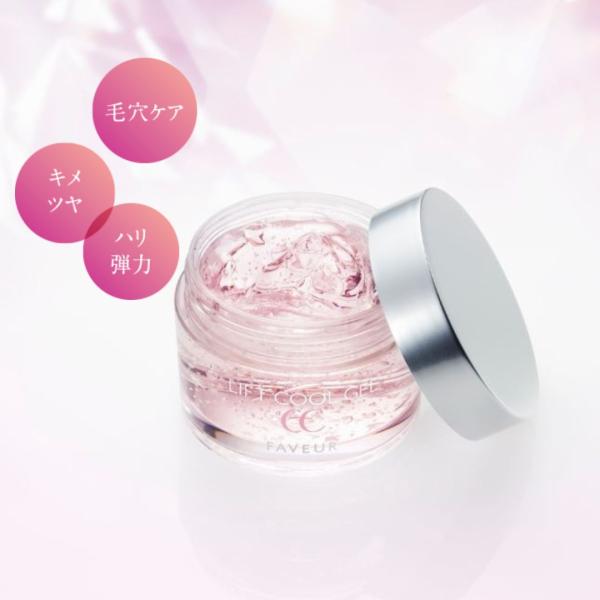 毛穴 引き締め 毛穴ケア 夏肌 乾燥 保湿 ベタつき 高保湿 NMN レチノール ヒト幹 ビタミン フラーレン コラーゲン 爆買