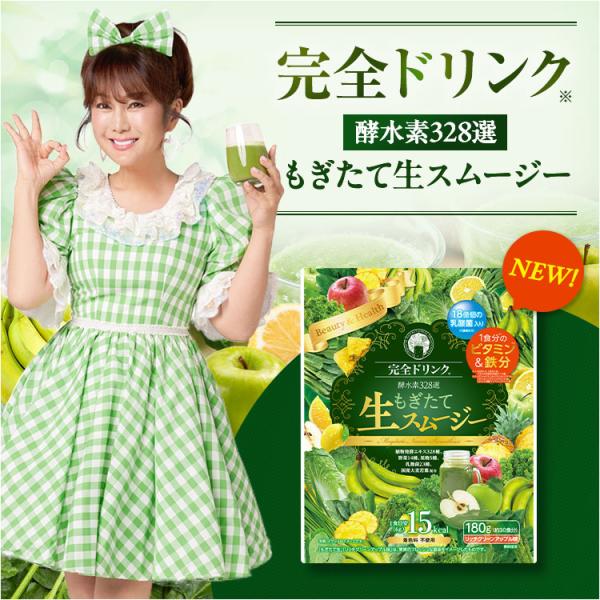 【発売日：2025年11月17日】