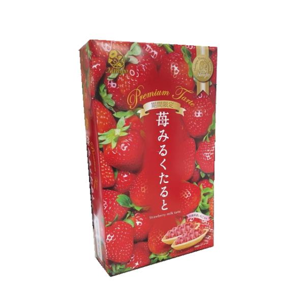 沖縄県産苺の上品な香りと甘酸っぱさ。（個包装）名称：焼菓子内容量：5個入原材料名：苺餡（いんげん豆、砂糖、苺ペースト（苺（沖縄県産））、その他）（国内製造）、小麦粉、マーガリン、ミルクペースト、砂糖、鶏卵、加糖練乳、食塩／甘味料（ソルビトー...