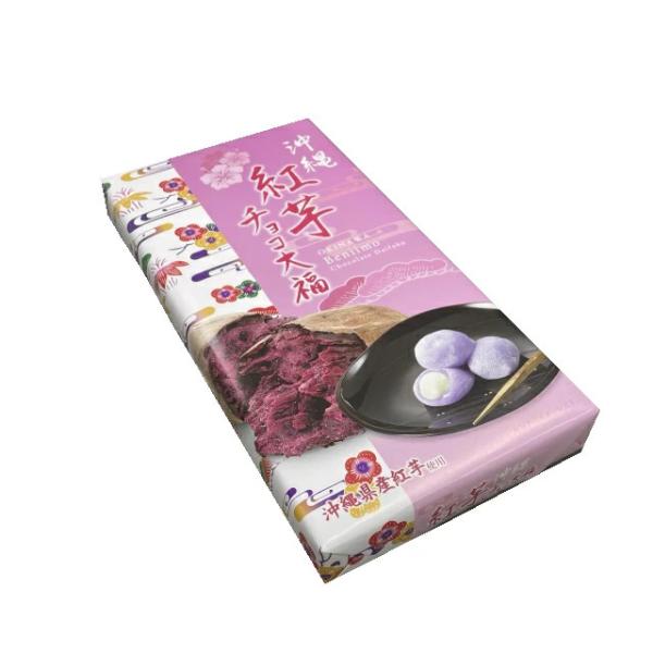 沖縄紅芋チョコ大福は、沖縄の自然の恵みをたっぷり味わえる、風味豊かな和菓子です。沖縄旅行の思い出に、また、日々のちょっとしたご褒美に、ぜひ一度ご賞味ください。名称：沖縄紅芋チョコ大福内容量：18個賞味期限：90日保存方法：直射日光、高温多湿...