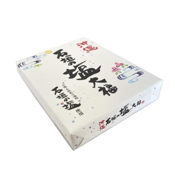 もちもちとした柔らかな餅に包まれた塩あんを一口食べれば、口の中にふわりと広がる上品な甘さ。そして、あとからくる優しい塩味が、あんこの風味をぐっと引き立てます。名称：沖縄 石垣の塩大福 12個内容量：12個賞味期限：90日保存方法：直射日光、...