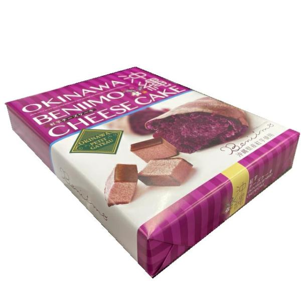 沖縄の太陽をたっぷり浴びて育った紅芋の、鮮やかな紫色と芳醇な香りが口いっぱいに広がります。名称：洋菓子原材料名：画像参照内容量：24個入賞味期限：保存方法：直射日光、高温多湿をお避け下さい販売者：株式会社南西産業沖縄土産 沖縄お土産 おみや...