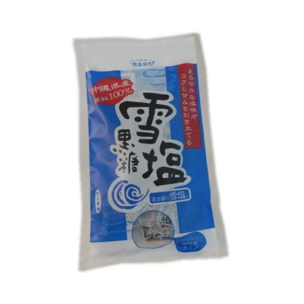 宮古島の雪塩と、沖縄産100％の原料を使用した黒糖がコラボ！（個包装）。沖縄県宮古島の海水から作られる雪塩はモンドセレクションにて3年連続金賞を受賞したお塩です。 しょっぱみの少ないまろやかな塩味を加えることでコクと甘さが引き立ちます。名称...