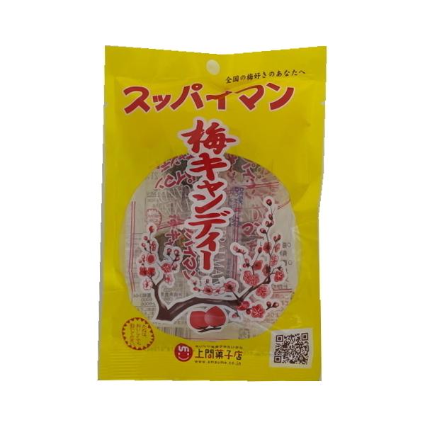 スッパイマン梅キャンディーは、きゅっとすっぱい乾燥梅を香ばしいべっこう飴でくるみました。 乾燥梅のすっぱさとべっこう飴のまろやかな甘ささがマッチしたキャンディーです！梅干しは熱中症対策に必要な食塩、クエン酸ナトリウム、塩化カリウムが全て含ま...