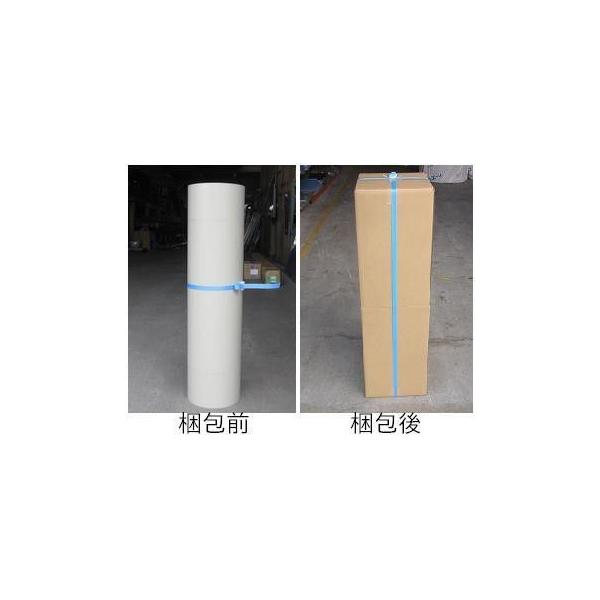 ●厚さ０．３０ｍｍ●原板幅９１４ｍｍ（２〜３ｍｍ誤差あります）●1枚当たりの重さ　約5.6Kg※原則、平板シートを巻いての発送になります。厚さ0.30mmの場合、≪10ｍ≫までを1梱包といたします。【送料・梱包費概算】本州・四国・九州：1梱...
