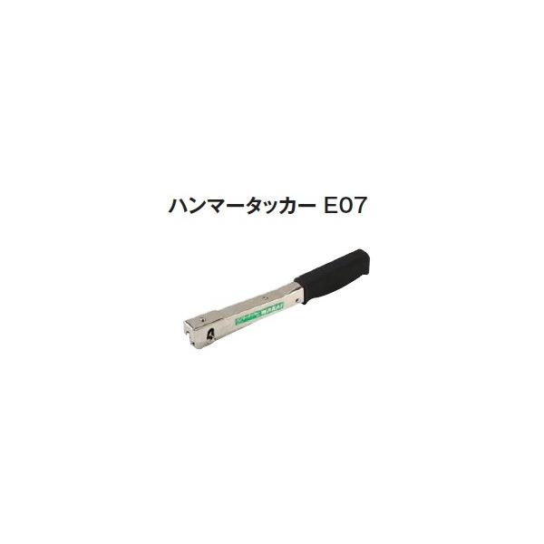 若井(WAKAI)産業ハンマータッカーE07