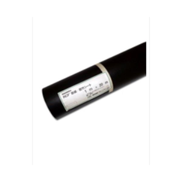 RCF防根・防竹シートRCF420-2010  厚み0.69mm　2m幅x10m巻化学薬品も一切含まれていないので、健康な樹木を育て、根茎抑制効果を長期的に持続する事が可能です。化学物質の使用が一切認められない欧州で、広く採用されております...