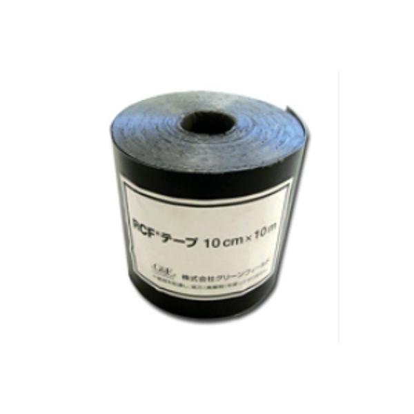 RCF防根テープ　RT-1000　10cm幅x10mRCF防根テープは、シート同士を接続する際に使用します。接続の際は、ご使用下さい。■□■□■□テープだけです。本体では、ありません。■□■□■□送料は、お見積りを致します。※沖縄・離島はお...