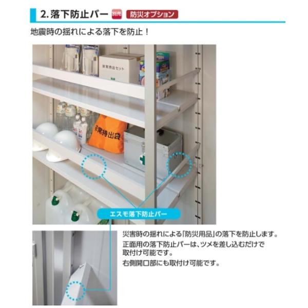 【送料について】送料別途【1,980円(税込)ｘ枚数】となります。全国発送可能です。（一部対応できない地域もございます。）ただし、離島、北海道、沖縄は、お見積りをいたします。===============================災害...