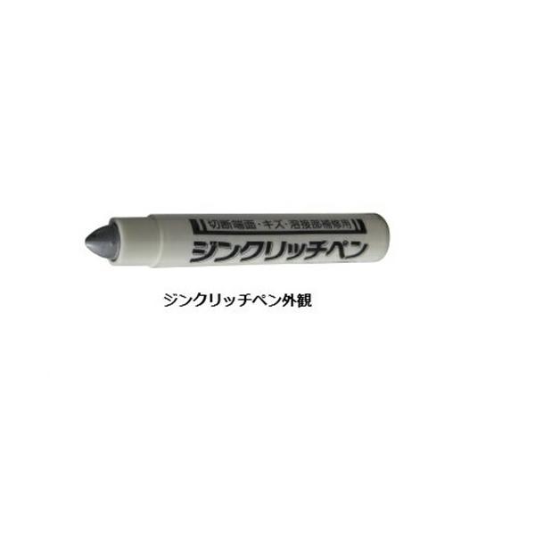 送料別途