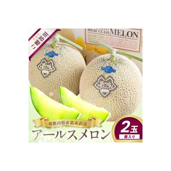 ■お礼品詳細　・賞味期限：10日　・提供元：仮家農園■お申し込み・配送・その他　・発送時期：2026-07-01〜2026-07-31(お届け時間帯指定可)　・申込受付期間：〜2026-07-21　・配達外のエリア：　・寄付証明書の送付時期...