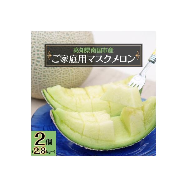 ■お礼品詳細　・提供元：西島園芸団地■お申し込み・配送・その他　・発送時期：2025-09-11〜2026-01-08(お届け時間帯指定可)　・申込受付期間：2025-08-28〜2026-01-03　・配達外のエリア：　・寄付証明書の送付...