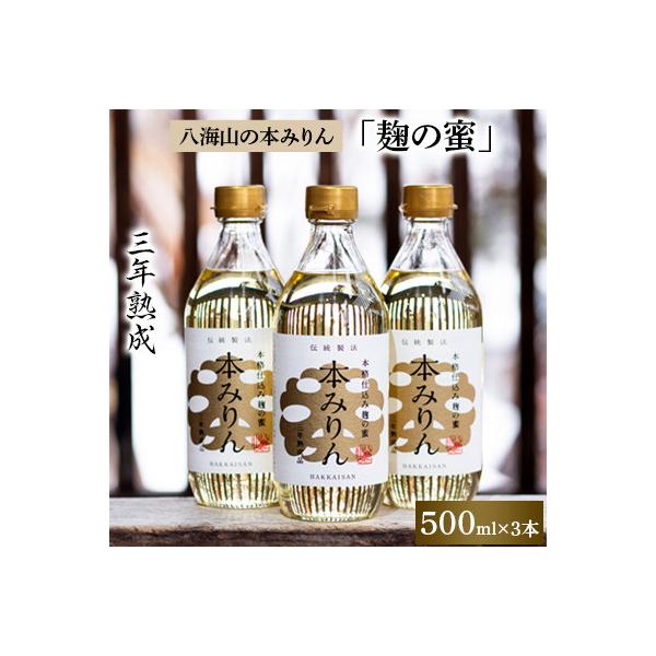 ■お礼品詳細　・提供元：利七屋■お申し込み・配送・その他　・発送時期：お申込みから10日程度で順次出荷予定　※年末年始は発送までにお時間をいただく場合がございます(お届け時間帯指定可)　・申込受付期間：通年　・配達外のエリア：　・寄付証明書...