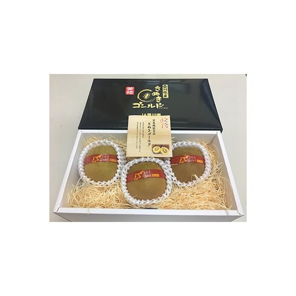 ■お礼品詳細　・提供元：（株）五色青果（高松市）■お申し込み・配送・その他　・発送時期：2026-10-12〜2026-12-24　・申込受付期間：〜2026-11-30　・配達外のエリア：離島、北海道、沖縄県　・寄付証明書の送付時期目安：...