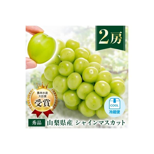 ■お礼品詳細　・配送種別：冷蔵便　・提供元：アグベル（ＳＴ）■お申し込み・配送・その他　・発送時期：2026-08-14〜2026-10-31(お届け時間帯指定可)　・申込受付期間：2025-08-25〜2026-08-20　・配達外のエリ...