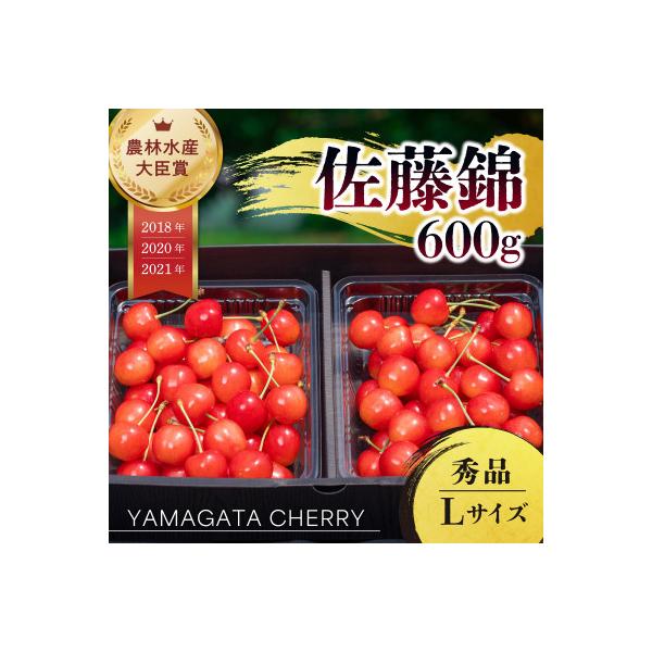 ■お礼品詳細　・配送方法：クール便（冷蔵）　・提供元：株式会社アンスリーファーム■お申し込み・配送・その他　・発送時期：2026-06-05〜2026-06-30(お届け時間帯指定可)　・申込受付期間：2025-08-20〜2026-06-...