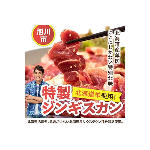 ■お礼品詳細　・配送種別：冷凍便　・提供元：有限会社マルカフーズ■お申し込み・配送・その他　・発送時期：2026-01-14より順次発送 ※生産・天候・交通等の事情により遅れる場合があります。(お届け時間帯指定可)　・申込受付期間：通年　・...