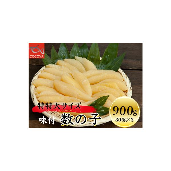 ■お礼品詳細　・配送方法：クール便（冷凍）　・提供元：ぐるめ食品株式会社■お申し込み・配送・その他　・発送時期：お申込みより1〜2週間程度で順次発送(お届け時間帯指定可)　・申込受付期間：2025-12-26〜2026-03-31　・配達外...