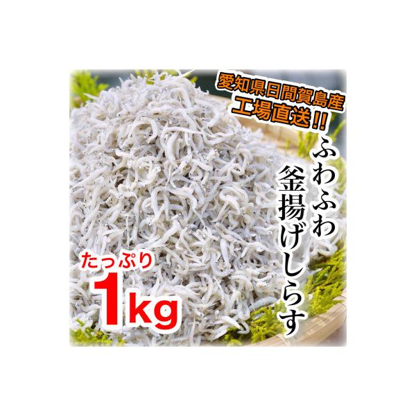 ■お礼品詳細　・配送種別：冷凍便　・提供元：丸豊■お申し込み・配送・その他　・発送時期：2026-01-06より順次発送 ※生産・天候・交通等の事情により遅れる場合があります。(お届け時間帯指定可)　・申込受付期間：通年　・配達外のエリア：...