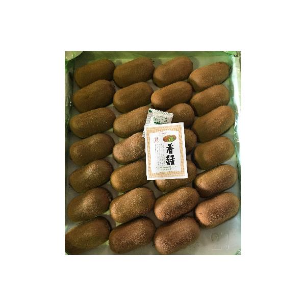 ■お礼品詳細　・配送種別：通常　・提供元：株式会社五色青果（東かがわ市）■お申し込み・配送・その他　・発送時期：2025-12-01〜2026-03-10(お届け時間帯指定可)　・申込受付期間：〜2026-02-10　・配達外のエリア：　・...