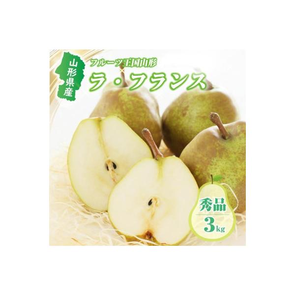 ■お礼品詳細　・配送種別：通常　・提供元：株式会社ａｍｅｈａｒｕ■お申し込み・配送・その他　・発送時期：2026-10-26〜2026-11-27(お届け時間帯指定可)　・申込受付期間：〜2026-10-15　・配達外のエリア：　・寄付証明...