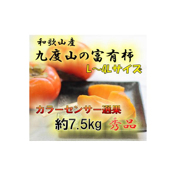 ■お礼品詳細　・配送種別：通常　・提供元：西岡商店■お申し込み・配送・その他　・発送時期：2026-10-29〜2026-12-01(お届け時間帯指定可)　・申込受付期間：〜2026-11-26　・配達外のエリア：　・寄付証明書の送付時期目...