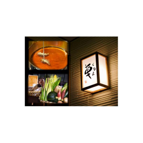 ■お礼品詳細　・配送種別：通常　・提供元：天ぷら車■お申し込み・配送・その他　・発送時期：お申し込み後1〜2週間程度で順次発送予定(お届け時間帯指定可)　・申込受付期間：通年　・配達外のエリア：　・寄付証明書の送付時期目安：申込完了日から２...