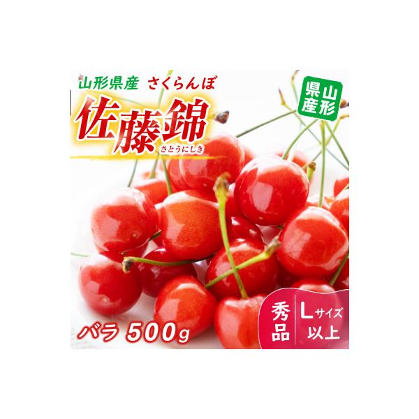 ■お礼品詳細　・配送種別：冷蔵便　・提供元：株式会社千笑花夢■お申し込み・配送・その他　・発送時期：2026-06-01〜2026-06-25(お届け時間帯指定可)　・申込受付期間：〜2026-05-25　・配達外のエリア：離島、沖縄県、中...