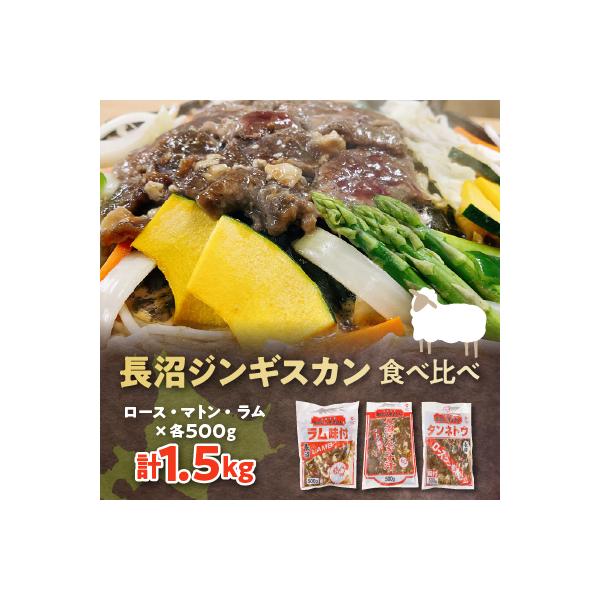 ■お礼品詳細　・配送種別：冷凍便　・提供元：有限会社かわみなみ■お申し込み・配送・その他　・発送時期：お申し込み後1〜2週間程度で順次発送予定　　※年末年始は発送までにお時間をいただく場合がございます(お届け時間帯指定可)　・申込受付期間：...