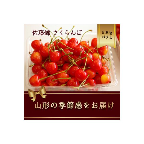 ■お礼品詳細　・配送種別：冷蔵便　・提供元：株式会社　浜中屋■お申し込み・配送・その他　・発送時期：2026-06-08〜2026-07-20(お届け時間帯指定可)　・申込受付期間：〜2026-05-31　・配達外のエリア：離島　・寄付証明...