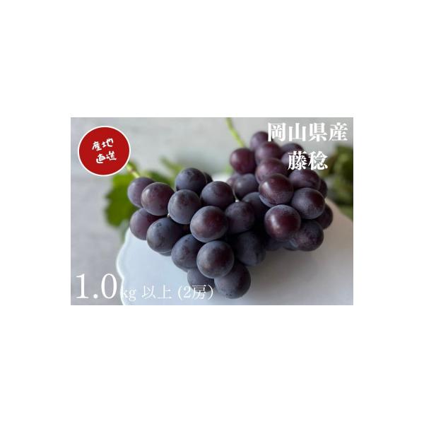 ■お礼品詳細　・配送種別：冷蔵便　・提供元：Ｋａｗａｈａｒａ　Ｇｒｅｅｎ　Ｆａｒｍ（真庭市）■お申し込み・配送・その他　・発送時期：2026-08-01〜2026-08-20(お届け時間帯指定可)　・申込受付期間：〜2026-08-14　・...