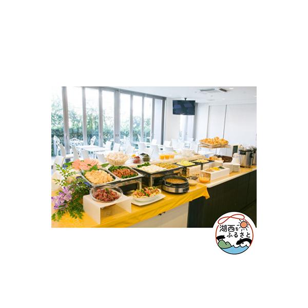 ■お礼品詳細　・配送種別：通常　・提供元：ホテル　ナンバン浜名湖■お申し込み・配送・その他　・発送時期：お申し込み後1〜2週間程度で順次発送予定(お届け日時指定可)　・申込受付期間：通年　・配達外のエリア：　・寄付証明書の送付時期目安：申込...