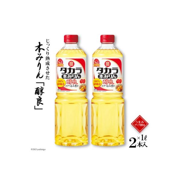 ■お礼品詳細　・配送種別：通常　・提供元：株式会社　ささや■お申し込み・配送・その他　・発送時期：お申し込みより1〜2週間程度で順次発送(お届け時間帯指定可)　・申込受付期間：通年　・配達外のエリア：　・寄付証明書の送付時期目安：申込完了日...