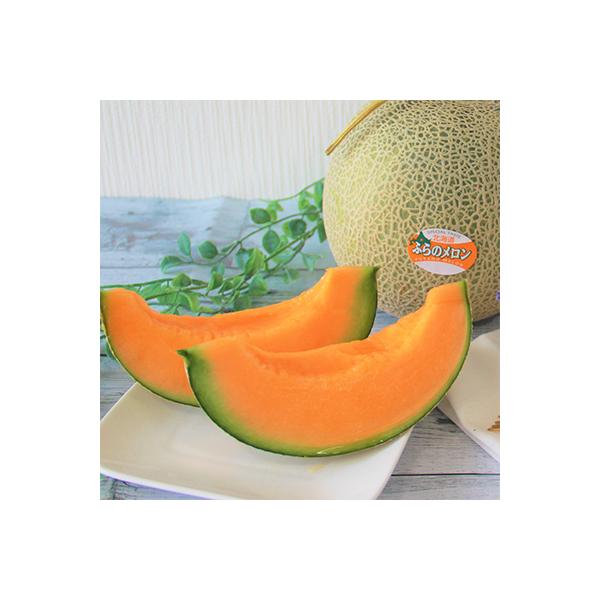 ■お礼品詳細　・配送種別：通常　・提供元：ＪＡふらの（南富良野町）■お申し込み・配送・その他　・発送時期：2026-07-01〜2026-09-30(お届け時間帯指定可)　・申込受付期間：〜2026-07-31　・配達外のエリア：　・寄付証...