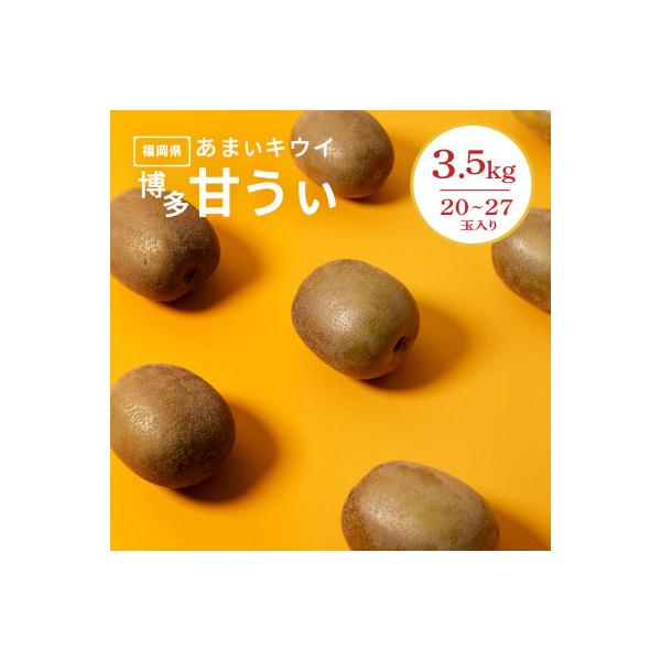 ■お礼品詳細　・配送種別：通常　・提供元：うまうまもぐもぐ■お申し込み・配送・その他　・発送時期：2026-10-20〜2026-11-30(お届け時間帯指定可)　・申込受付期間：2025-12-01〜2026-10-20　・配達外のエリア...