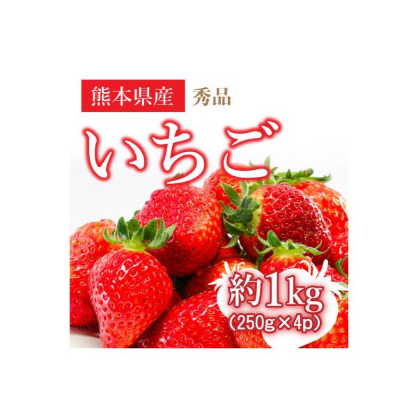 ■お礼品詳細　・配送種別：冷蔵便　・提供元：万屋ふるさと（和水）■お申し込み・配送・その他　・発送時期：2026-02-06〜2026-03-27(お届け時間帯指定可)　・申込受付期間：〜2026-03-16　・配達外のエリア：離島、北海道...